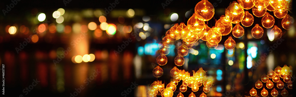 Winter Lights Facebook Covers