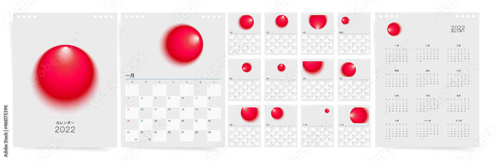 Japanese language office calendar 2022. Calendar 2022 for Japan week ...