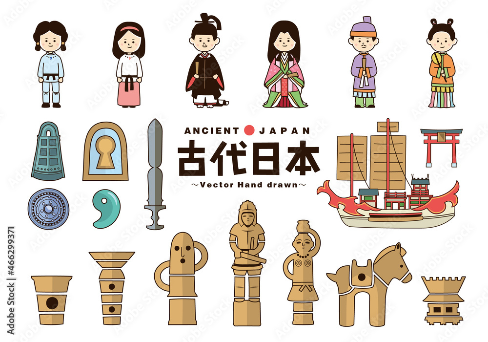 古代日本のイラストセット Stock ベクター | Adobe Stock