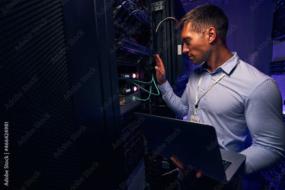 Experienced data center system administrator running equipment ... Experienced data center system administrator running equipment ...