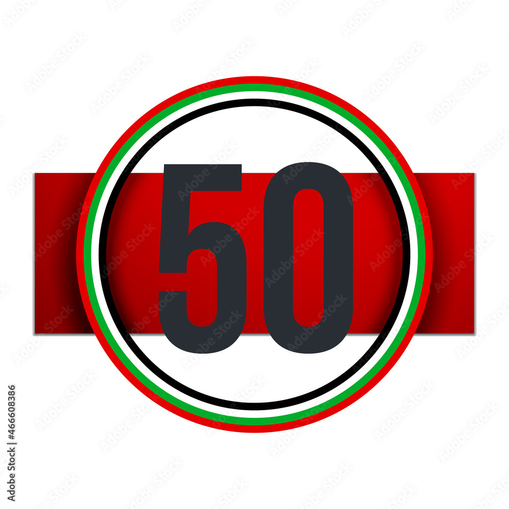 Fifty UAE national day, Spirit of the union. Banner with UAE state flag ...
