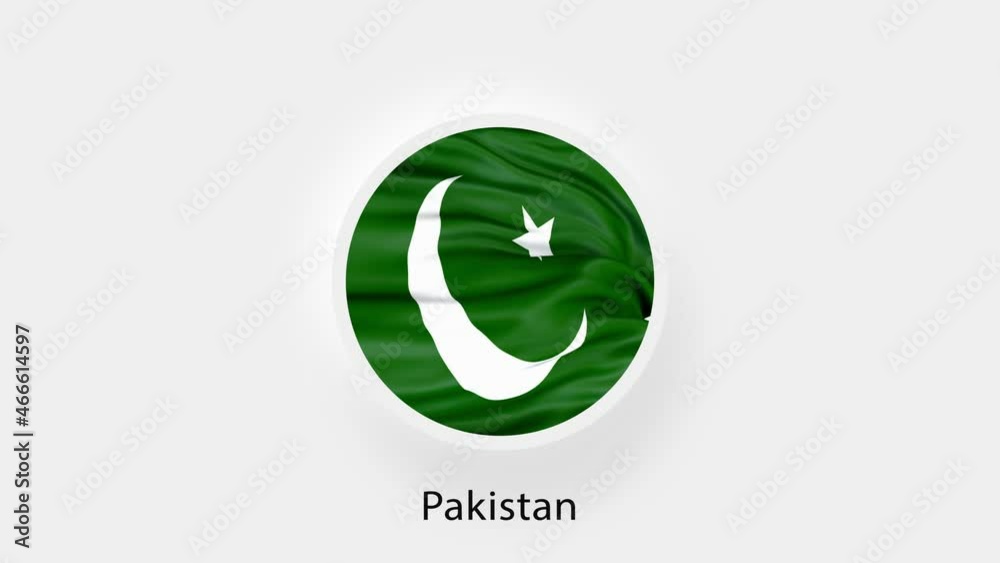 Pakistan Circular Flag Loop. Animated national flag of Pakistan ...