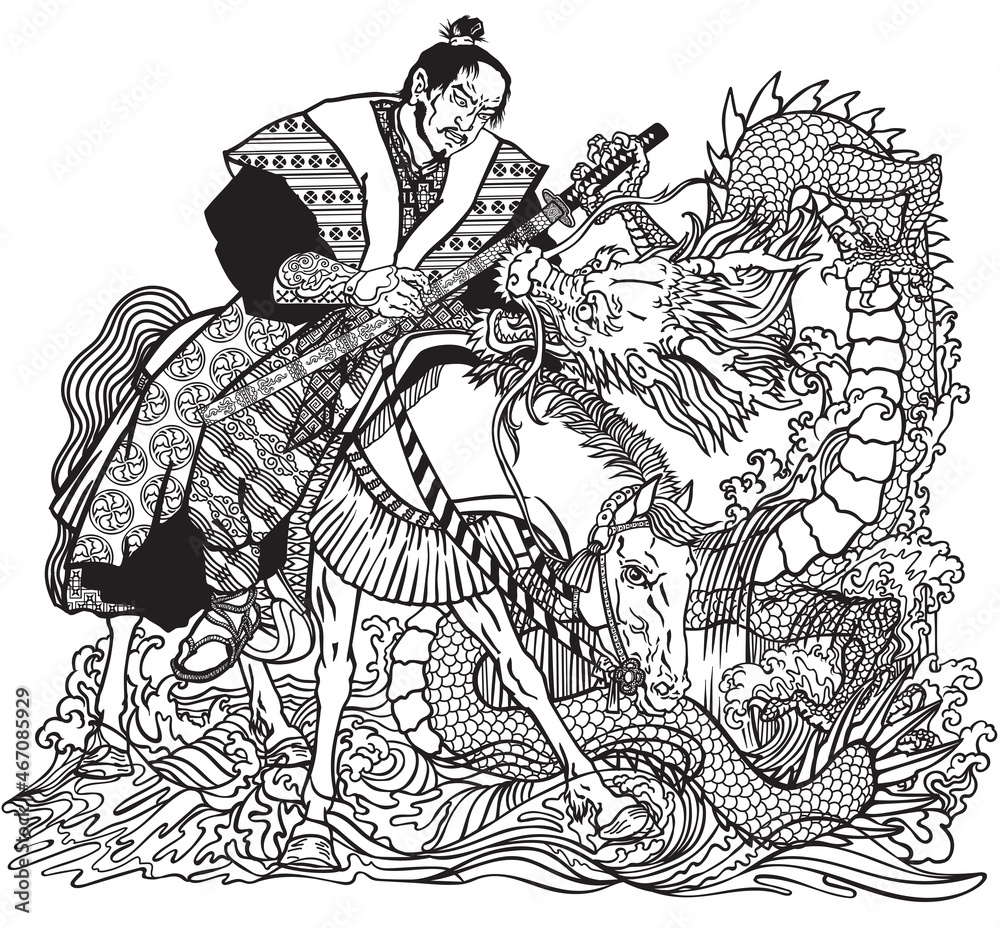 Japanese dragon gives the samurai a katana sword. An East Asian ...