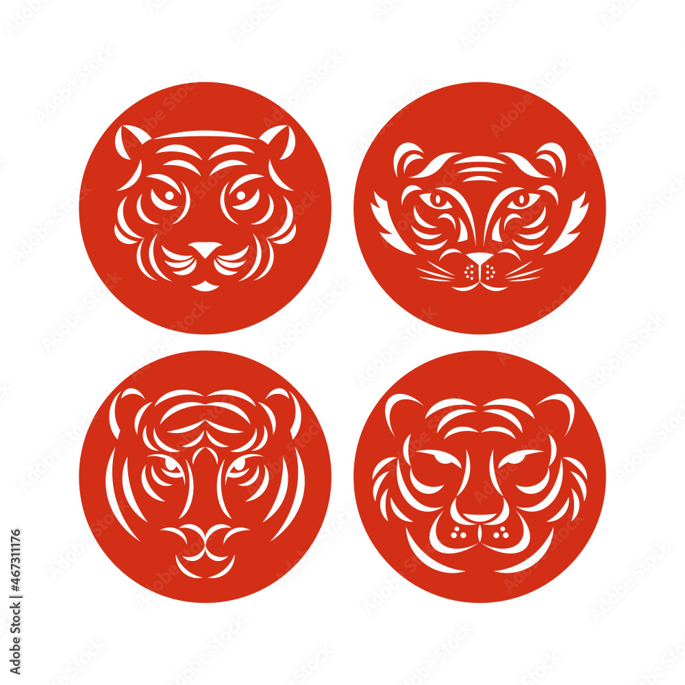 Tigers. Vector illustration. Year of the tiger. Chinese zodiac symbol ...