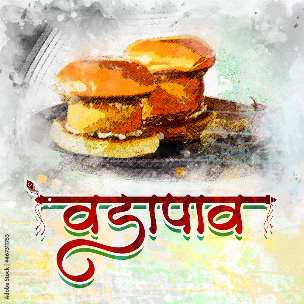 Illustration of vada pav the indian cousin | Vadapav name Logo in Hindi ...