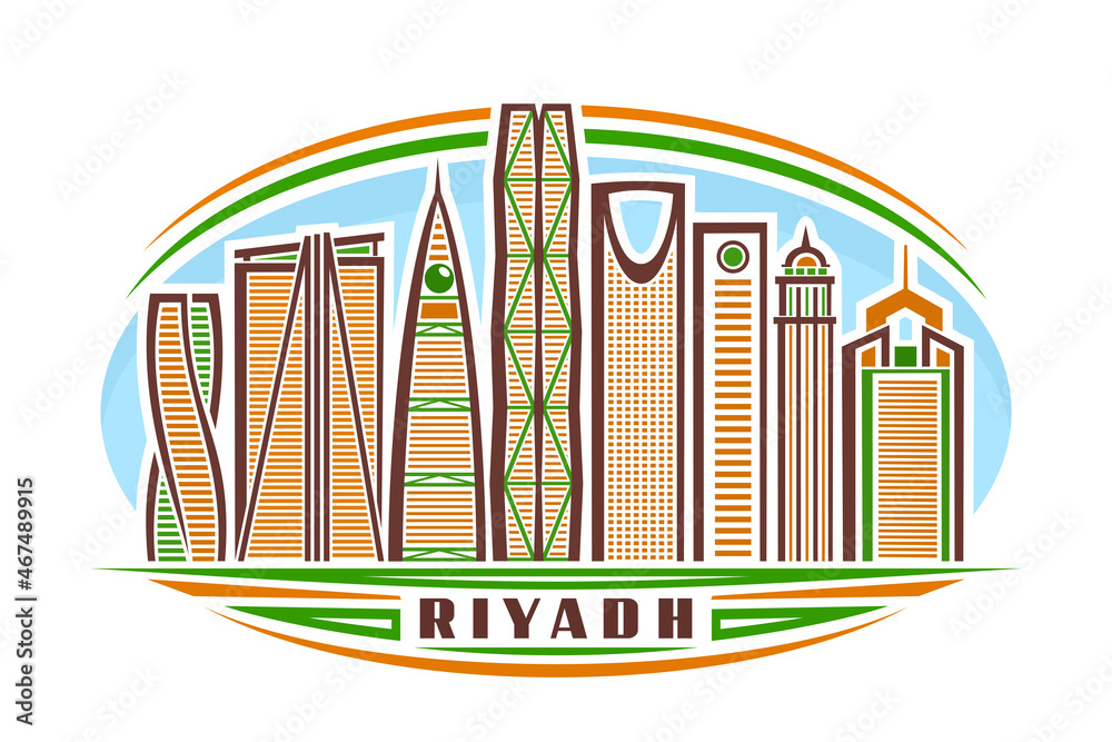 Vector illustration of Riyadh, horizontal sign with linear design ...