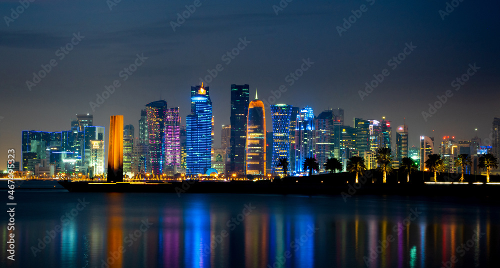 Qatar City Center