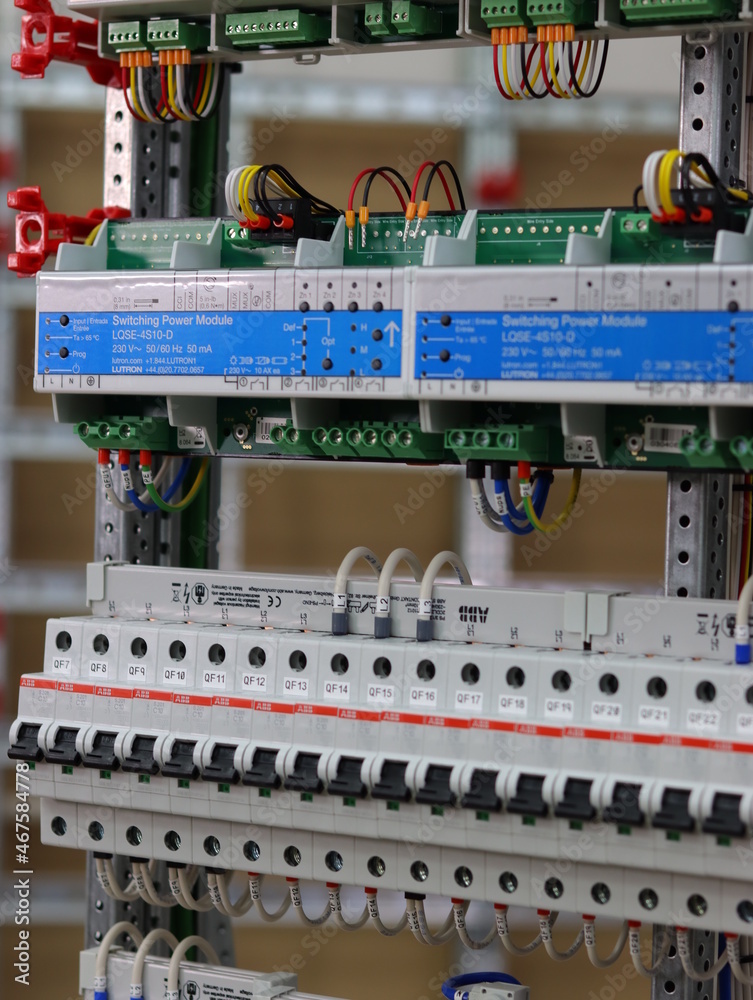 The DALI Lutron LQSE-2DAL-D module for lighting control is located on ...