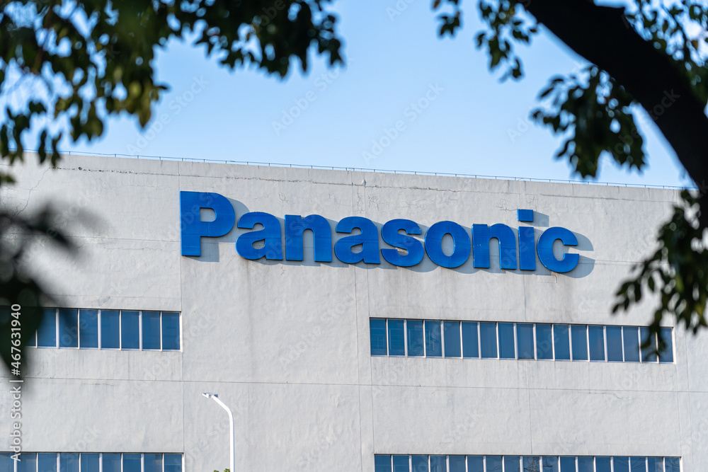panasonic LOGO with building on September,30,2021 in hangzhou china ...