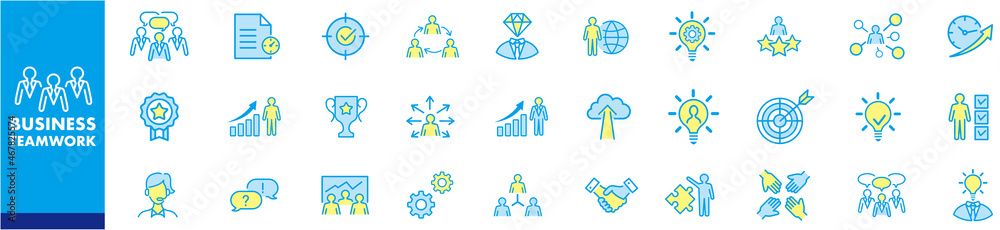 Business teamwork, work group, human resources, and team building icon ...