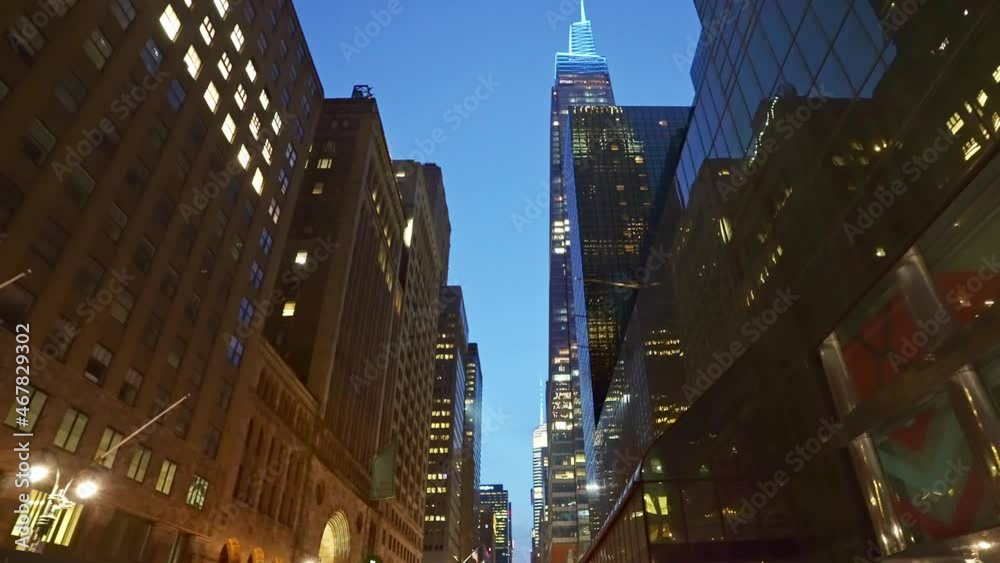 Looking up business and financial skyscraper buildings in NYC ...