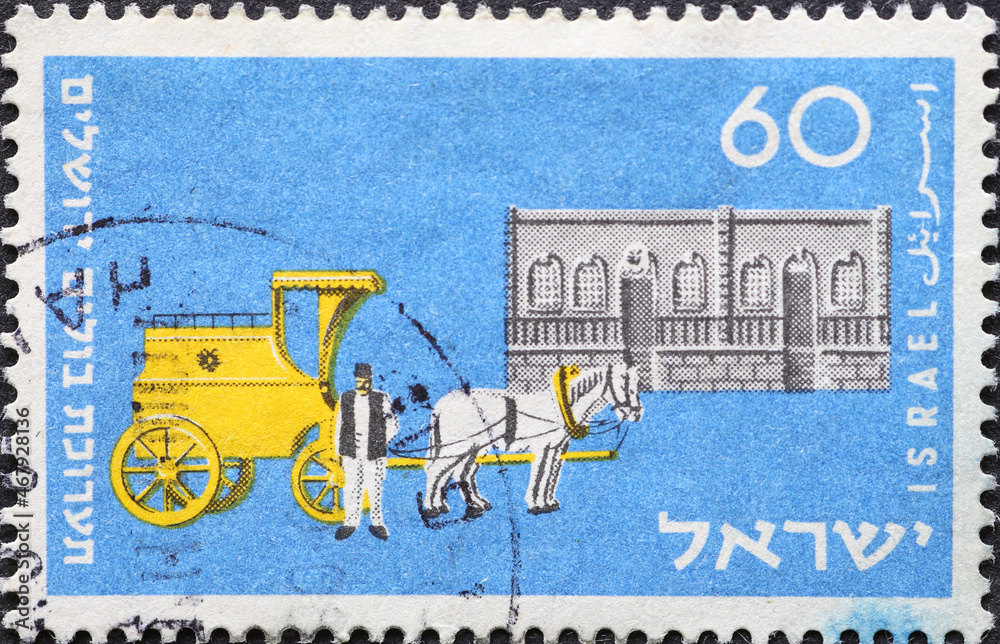 Israel circa 1954: A post stamp printed in Israel showing a Mail Coach ...