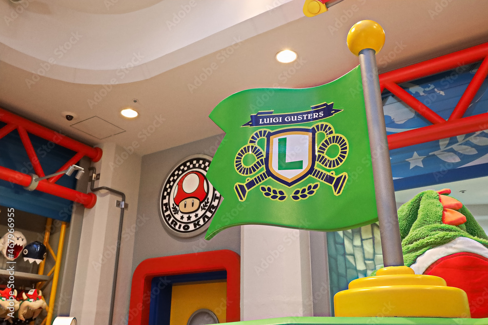 Osaka, Japan-November 5, 2021: Super Mario Bros. goods store in ...