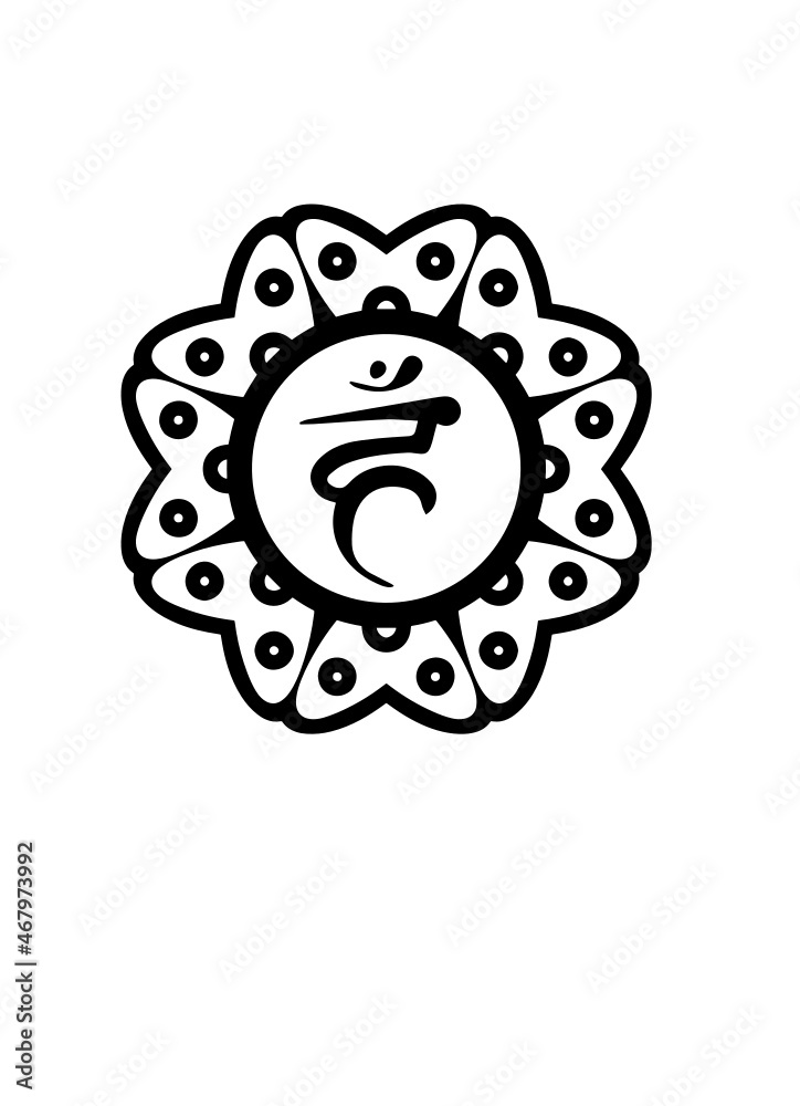chakra symbol concept, chakra icon, Seven chakra symbols line, Vector ...