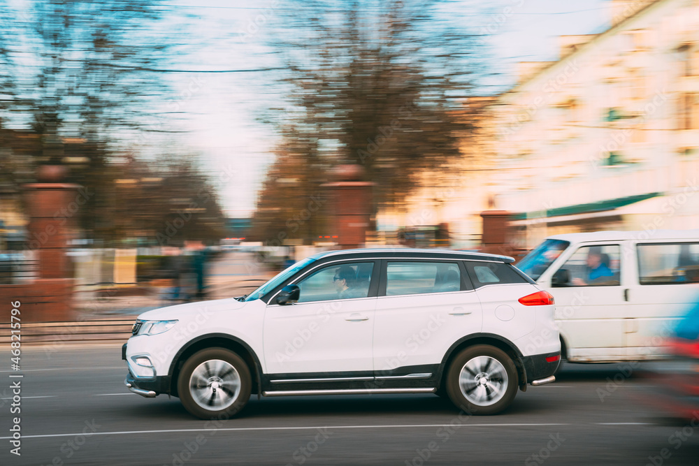 White Geely Boyue Geely Atlas Car Fast Rides City Street. Side View ...