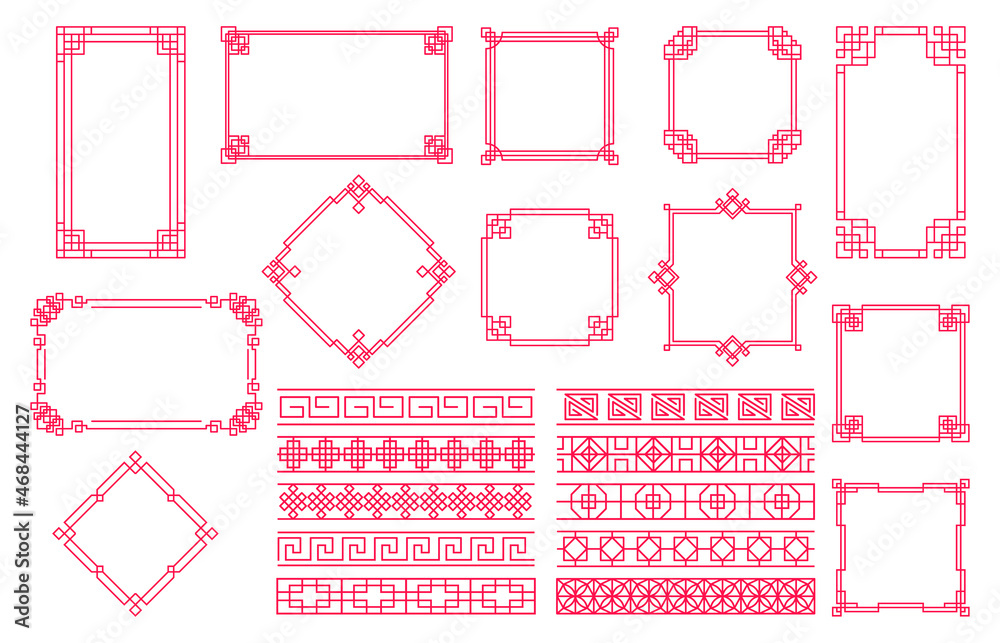 Traditional chinese ornament decorative festive elements, frames ...