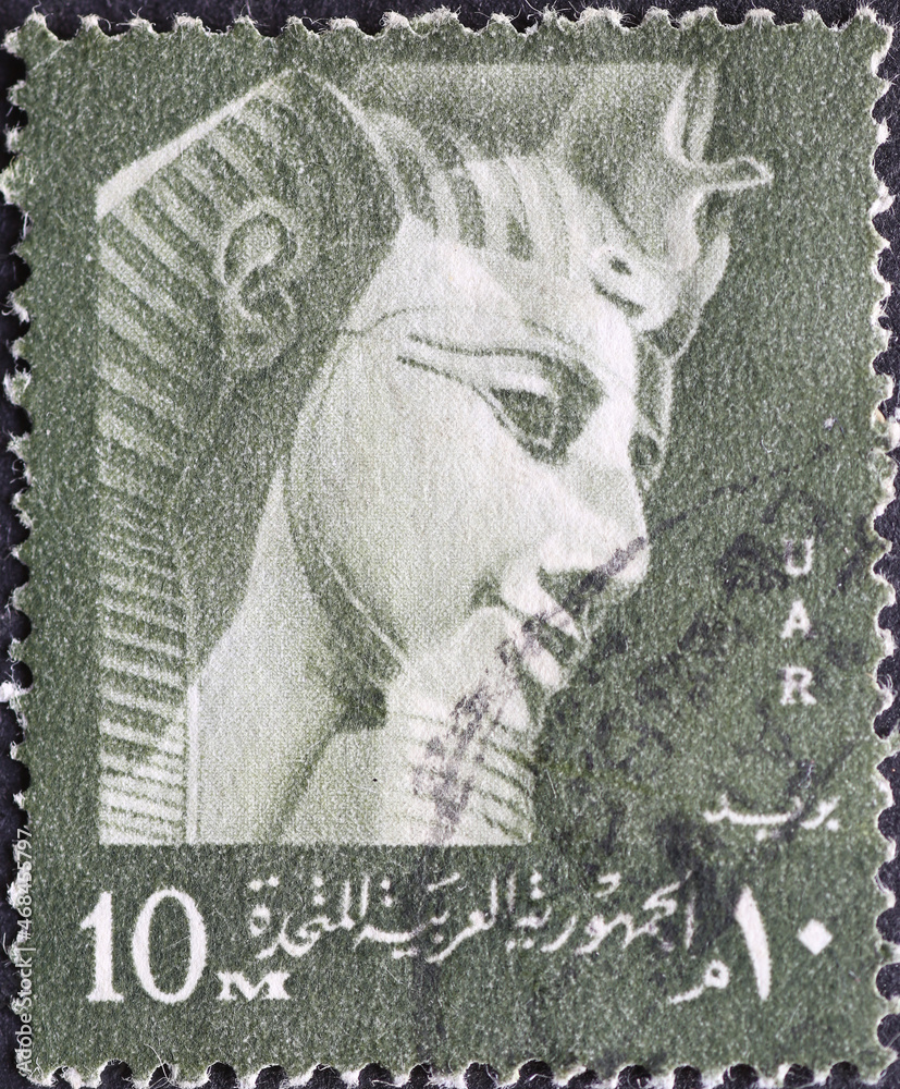Egypt - Circa 1959: A post stamp printed in Egypt showing the portrait ... Egypt - Circa 1959: A post stamp printed in Egypt showing the portrait ...