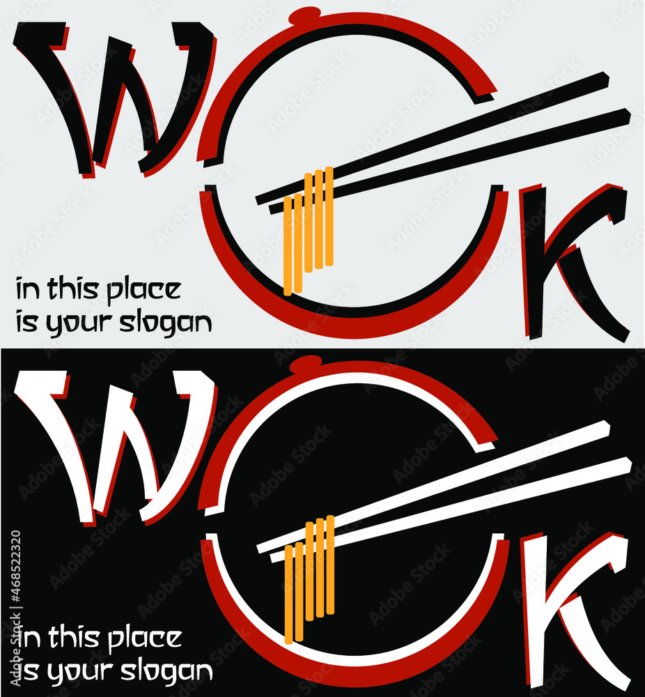 minimal lettering logo of asian cuisine wok in two versions Stock ...