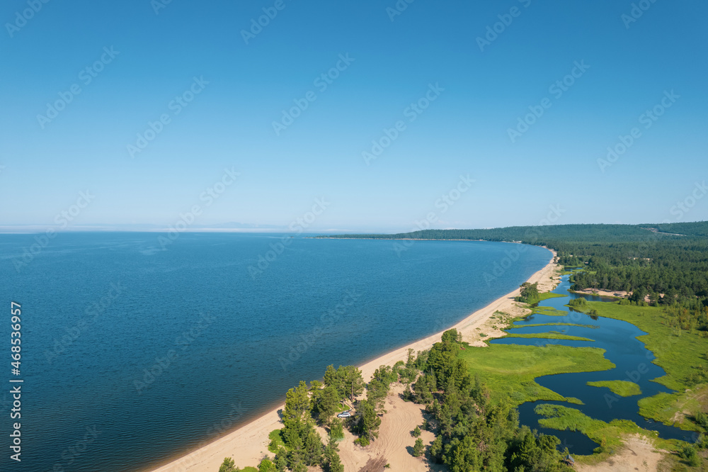Summertime imagery of Lake Baikal is a rift lake located in southern ...