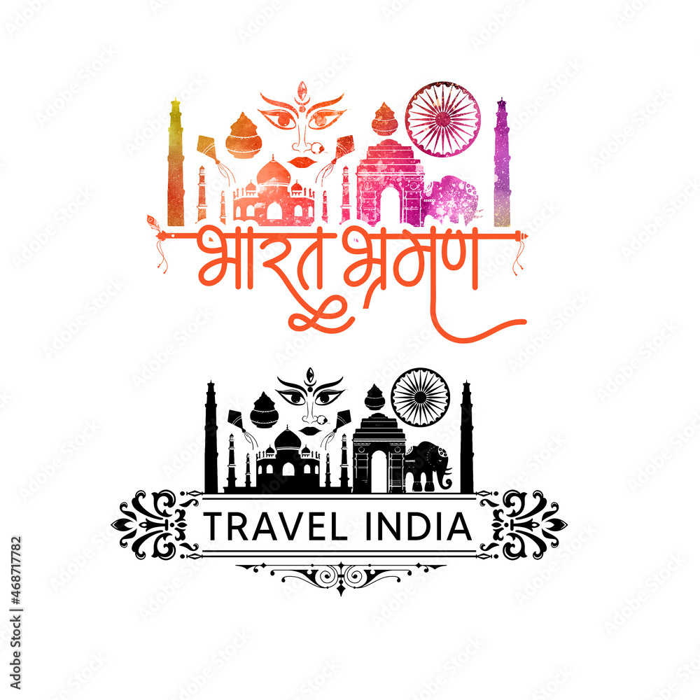 Travel India, Tour and Travel Logo in Hindi Calligrjaphy Font, Hindi ...