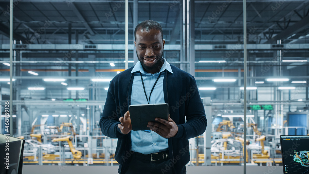 Car Factory Office: Portrait of Successful Black Male Chief Engineer ...