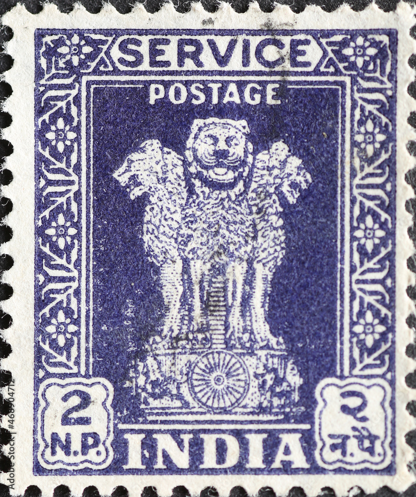 India - circa 1957: a postage stamp from India showing the sculpture of ...