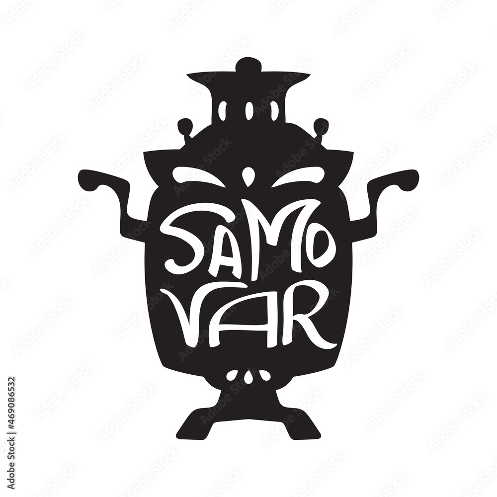 Samovar silhouette sticker with hand drawn lettering inside. Black ...