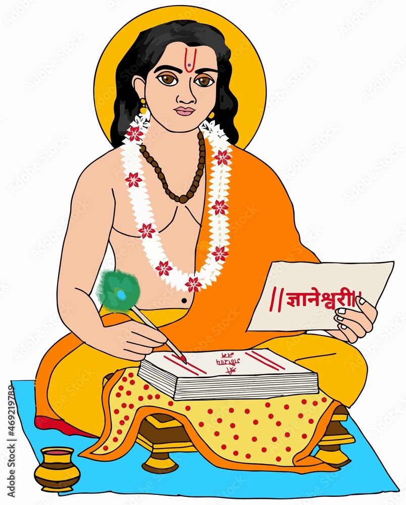 A beautiful illustrations of indian gods and goddeses Stock ...