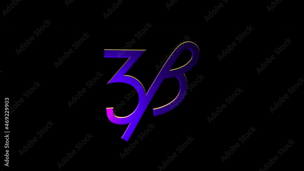 Alchemical Symbol For Half Dram Icon Animation. Purple text with alpha ...