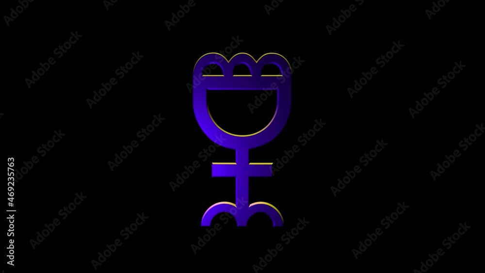 Alchemical Symbol For Regulus of Iron Icon Animation. Purple text with ...