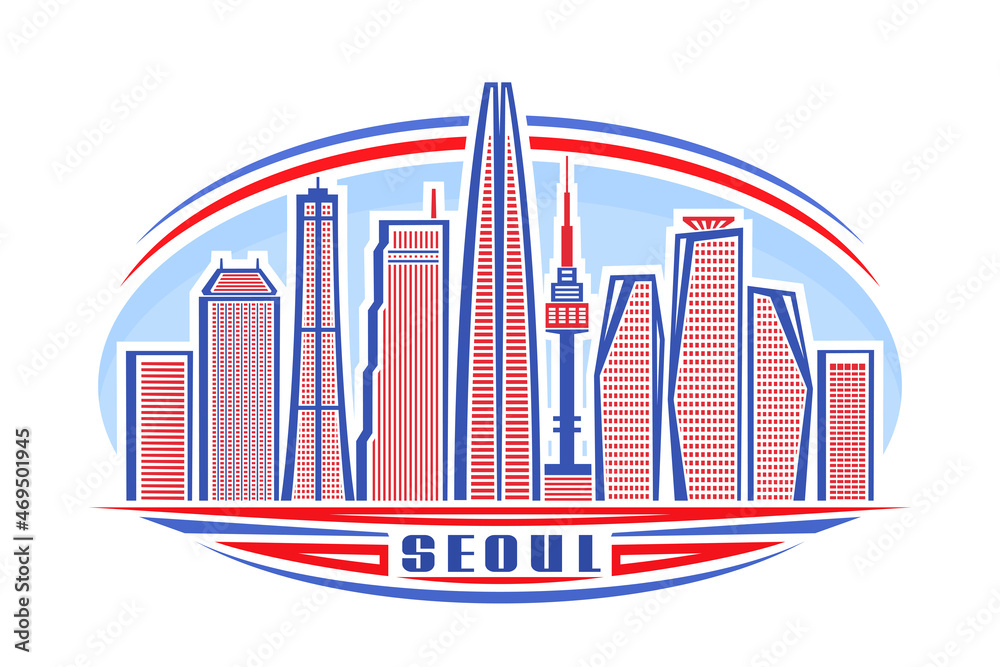 Vector illustration of Seoul, horizontal logo with linear design famous ...