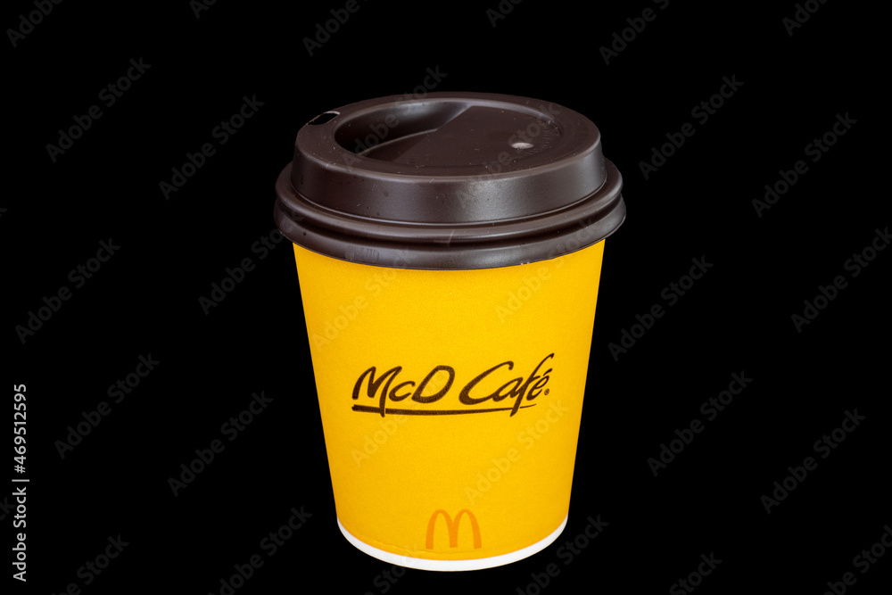 lstanbul - Turkey - November 2021: Yellow McDonalds paper coffee cup ...