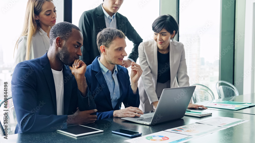 Group of multi racial people meeting in the office. Global business ...