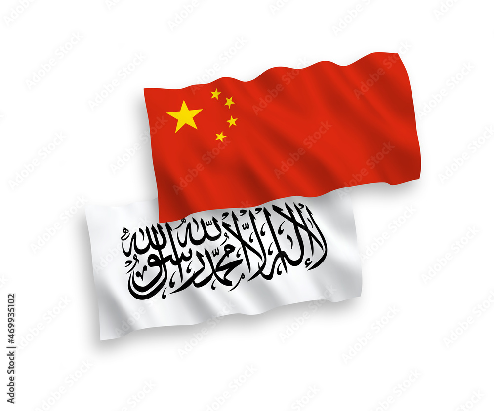 Flags of Taliban and China on a white background Stock Vector | Adobe Stock