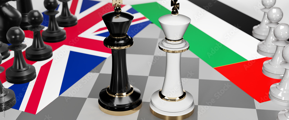 UK England and United Arab Emirates - talks, debate or dialog between ...