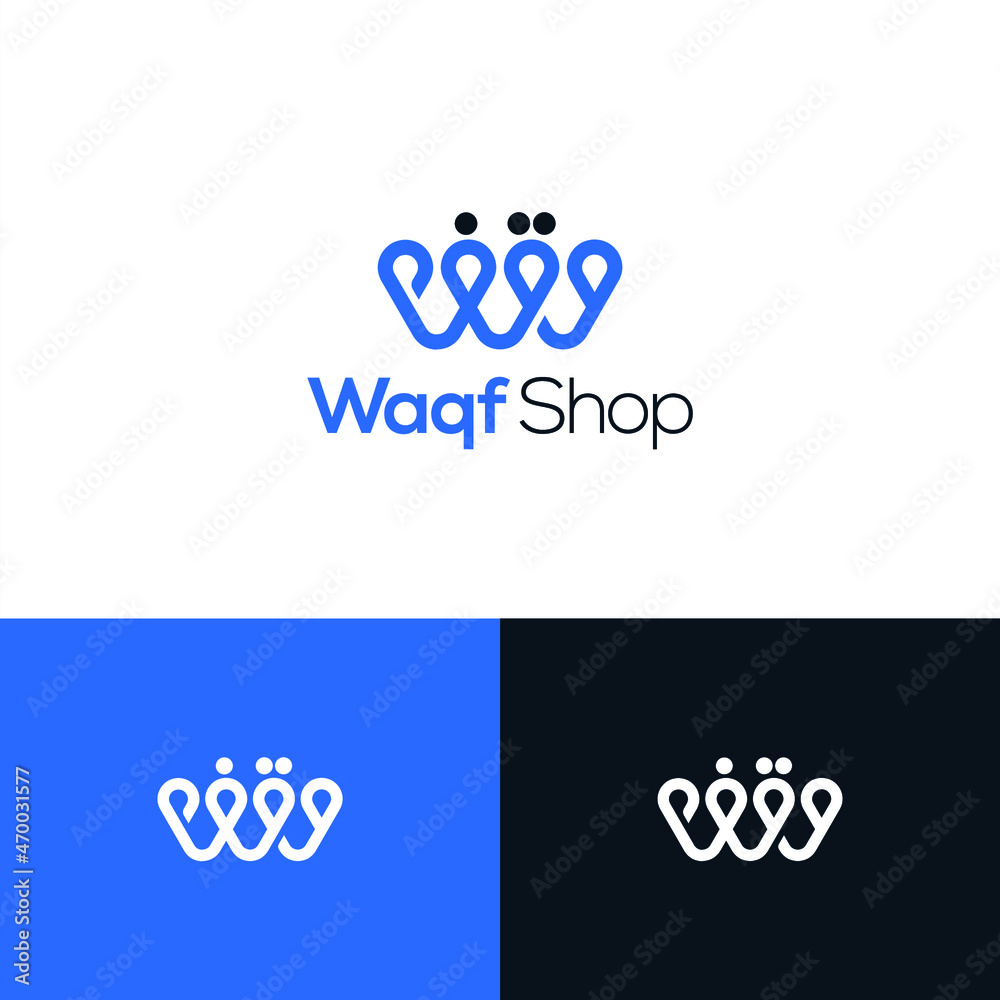 Waqf Names Arabic calligraphy logo design Stock Vector | Adobe Stock