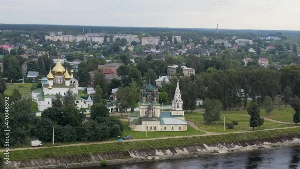 Dolly zoom. Uglich, Russia. Church of the Nativity of John the Baptist ...