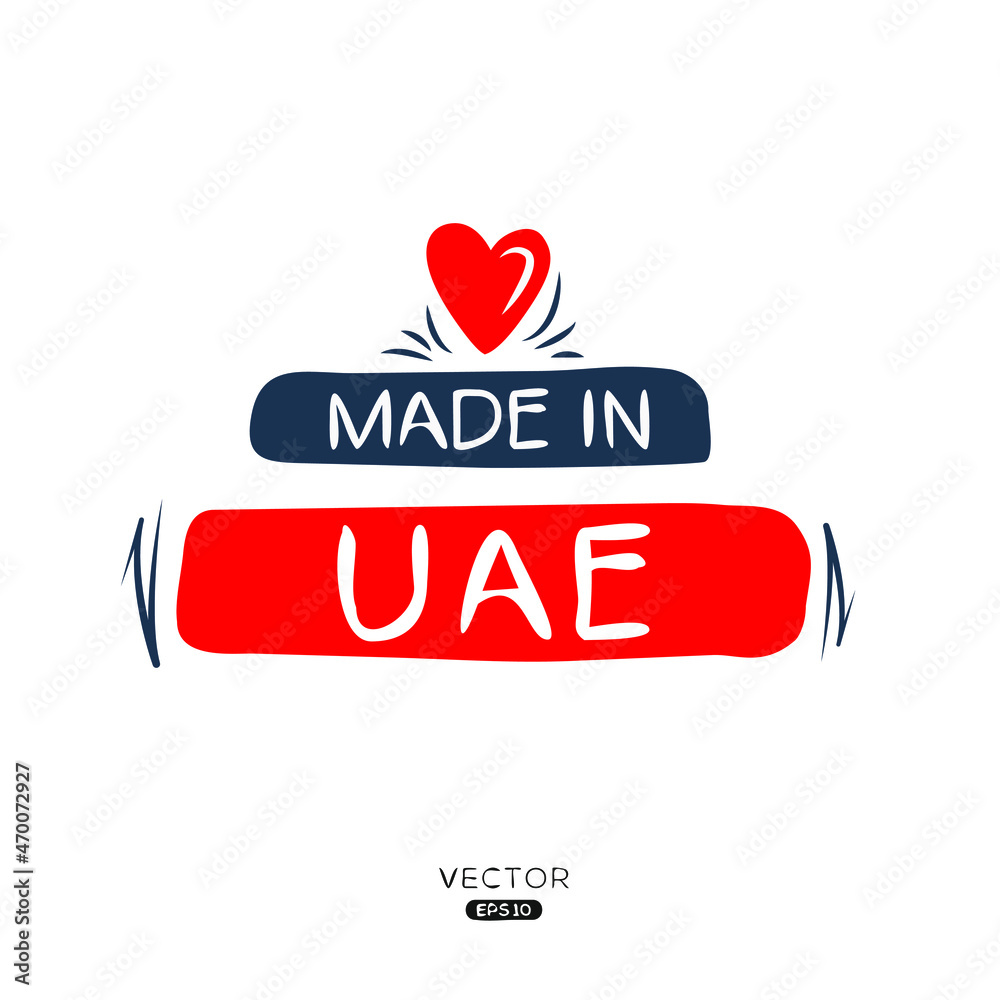Made in made in United Arab Emirates (UAE), vector illustration. Stock ...