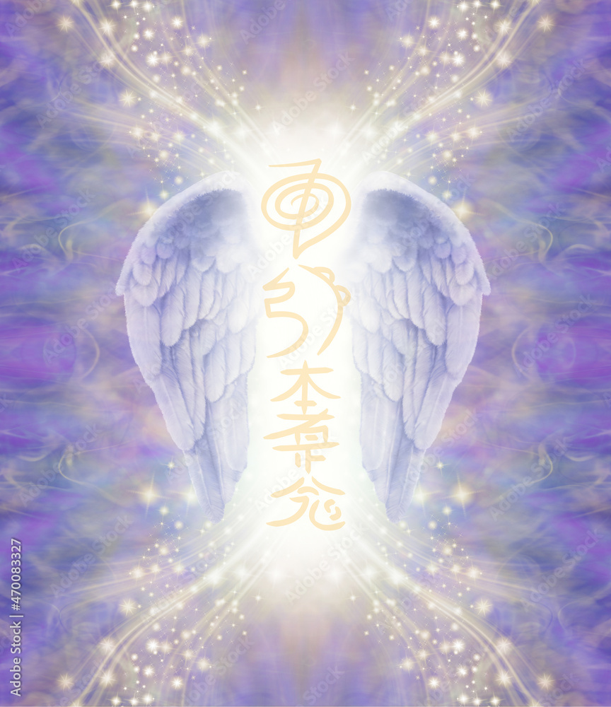 Angel Wings And Golden Reiki Symbols A Pair Of Lilac Angel Wings With
