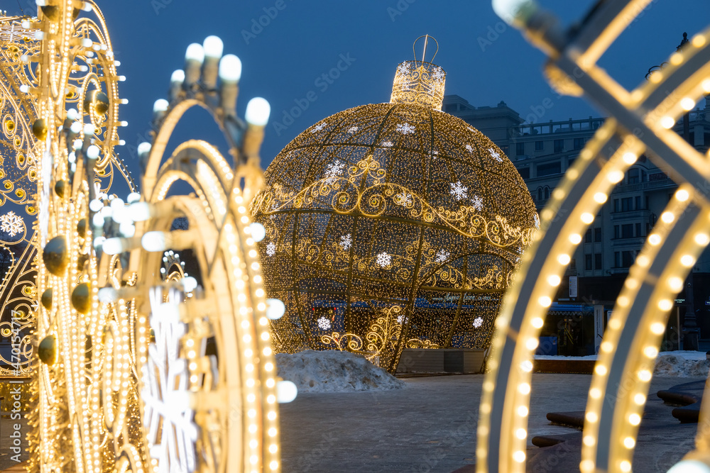 Festive Moscow. New year in Russia. New year's decoration of Moscow ...