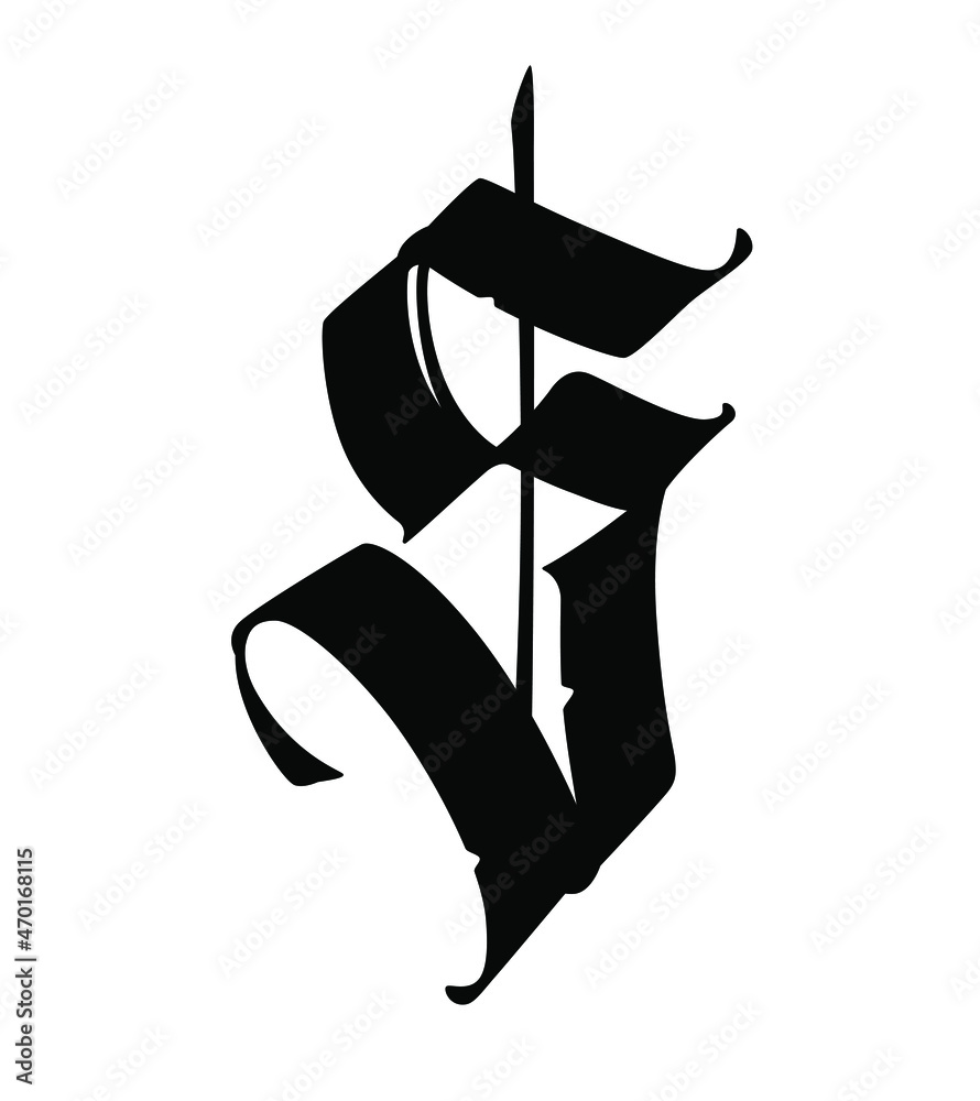 Letter S in the Gothic style. Vector. Alphabet. The symbol is isolated ...