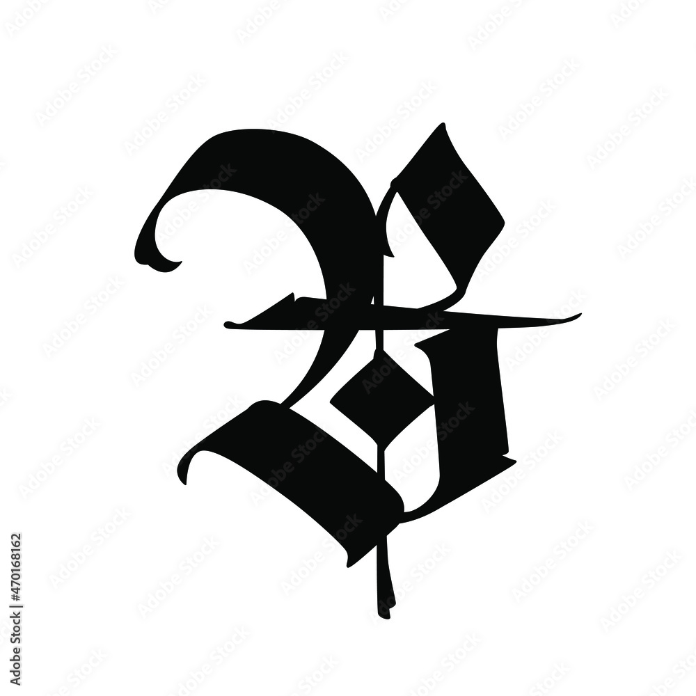 Letter B in the Gothic style. Vector. Alphabet. The symbol is isolated ...