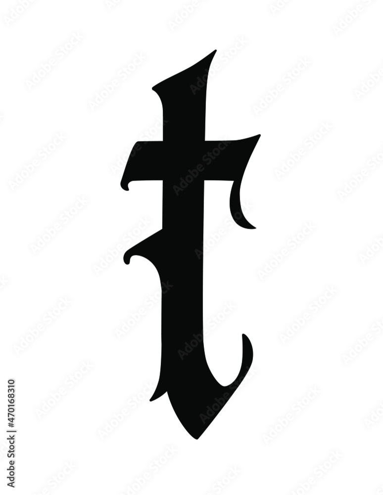 Letter t in the Gothic style. Vector. Alphabet. The symbol is isolated ...