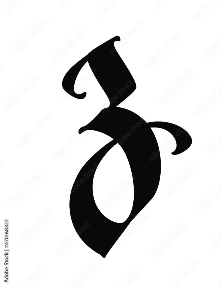 Letter z in the Gothic style. Vector. Alphabet. The symbol is isolated ...