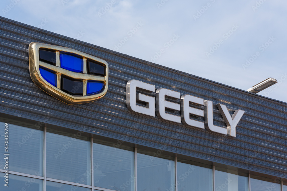 Geely logo on car dealership building at sunny day - Geely is one of ...