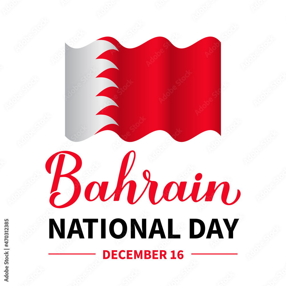 Bahrain National Day calligraphy hand lettering with flag. Holiday ...