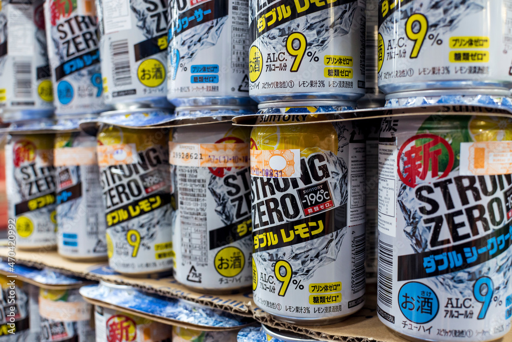 Suntory Strong Zero alcoholic beverages in cans for sale at a liquor ...
