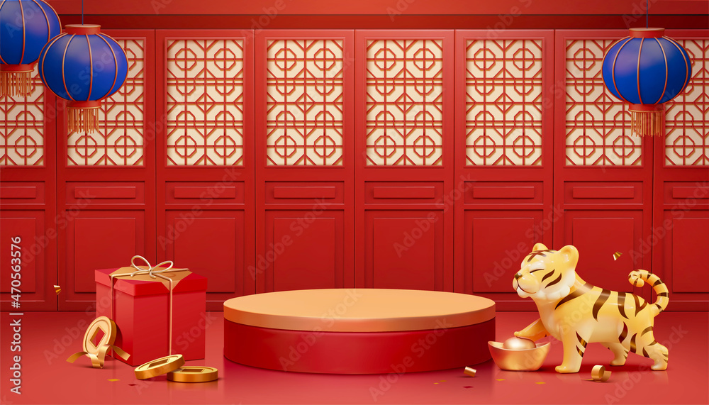 3d CNY theme product display scene Stock Vector | Adobe Stock