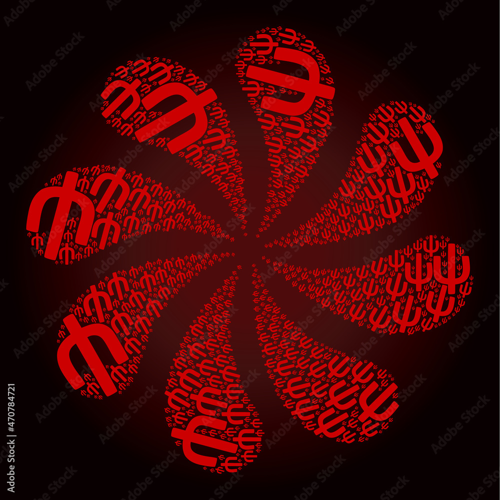 Vecteur Stock Red Psi Greek lowercase symbol icon swirl spin turbine ...