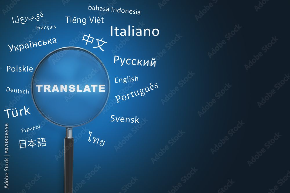 Abstract magnifier with text on blue wall background with mock up place ...